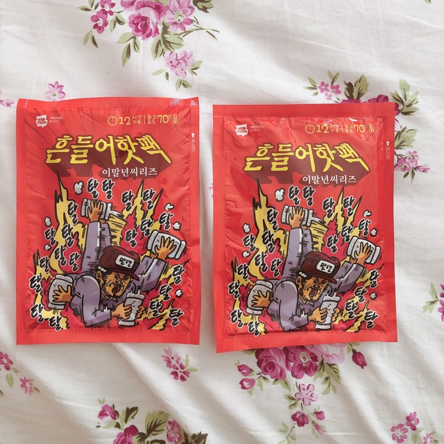 Jual HOTPACK HEAT PACK HAND WARMER DAISO KOREA | Shopee Indonesia