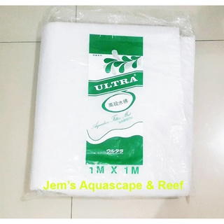 Jual Media Filter Kapas / Dacron Akuarium (Ultra Filter Media) | Shopee ...