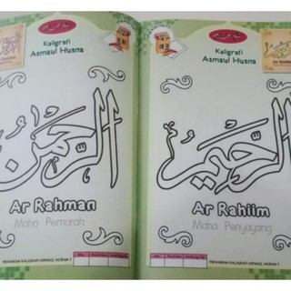 Jual Buku Mudah Mewarnai Kaligrafi Asmaul Husna | Shopee Indonesia