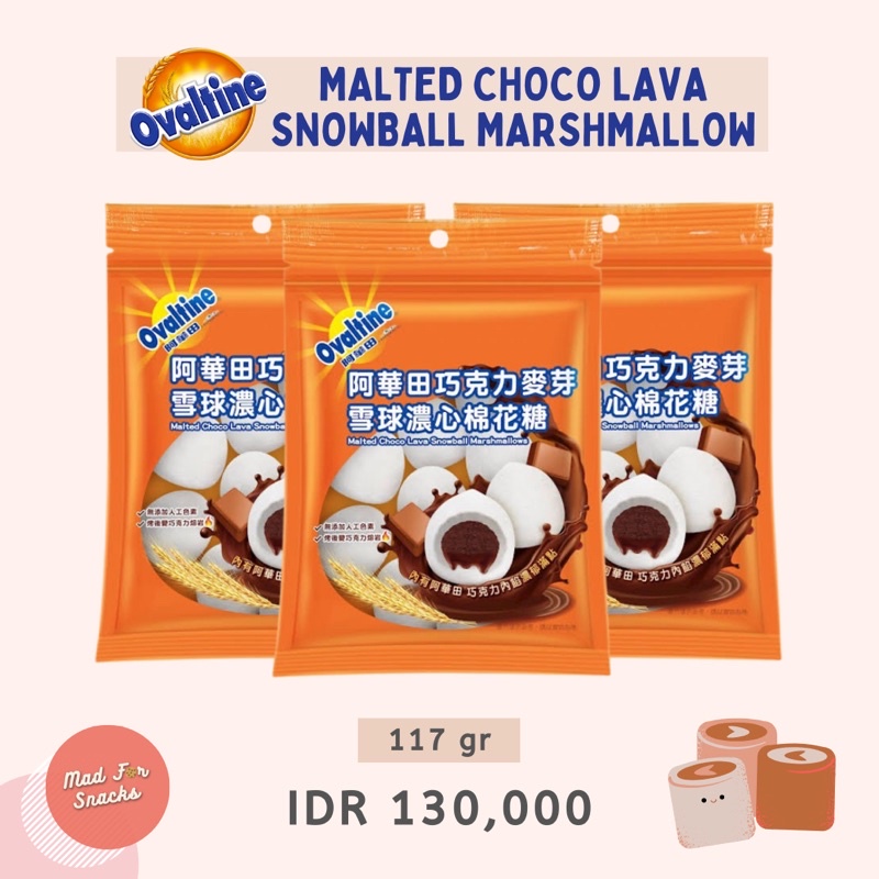 Jual Ovaltine Choco Lava Snowball Marshmallow | Shopee Indonesia