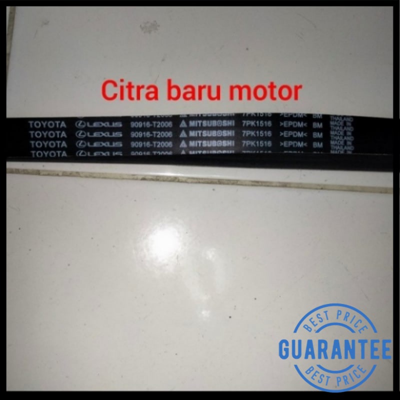 Jual Van belt tali kipas mesin Innova Inova diesel 2kd 2 kd 2 5 2500cc ...