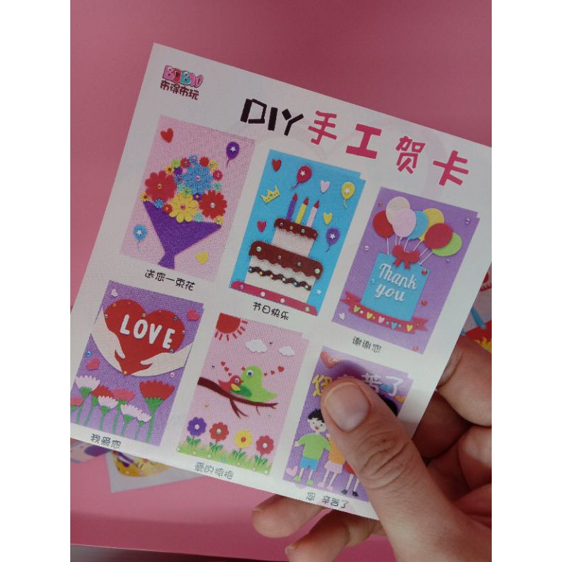 Jual Kartu Ucapan Diy Kreasi Kartu Prakarya Kartu Art Craft