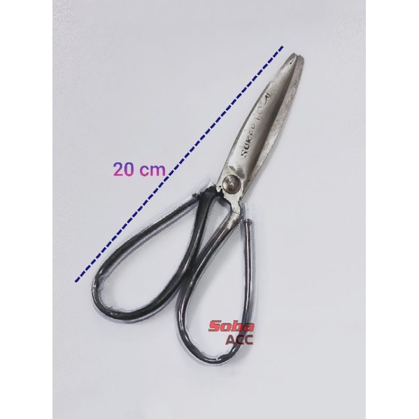 Jual Gunting kodok gunting ayam gunting dapur gunting serbaguna gunting ...