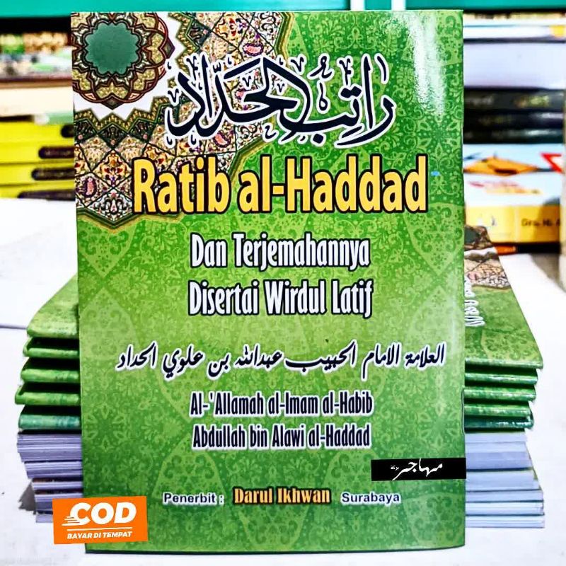 Jual Rotibul Haddad Terjemah Disertai Wirdul Latif - rotibul hadad ... Jual Rotibul Haddad Terjemah Disertai Wirdul Latif - rotibul hadad ...