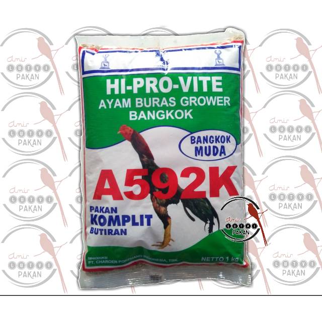 Jual VOER AYAM POR 592 HI PRO VITE POKPHAND | Shopee Indonesia