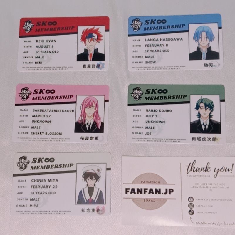 Jual ID CARD ANIME SK8 THE INFINITY by araragomen0_0 Indonesia|Shopee ...