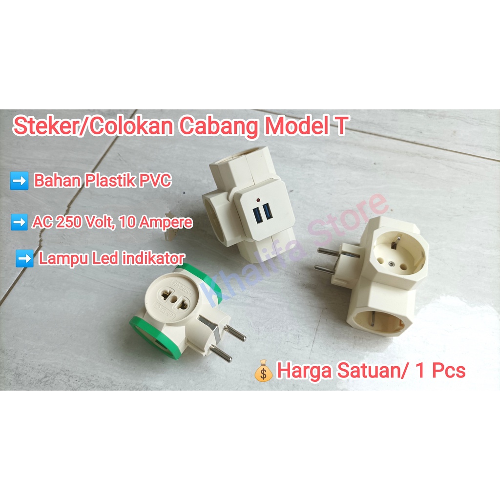 Jual Stop Kontak Stopkontak Steker Colokan Terminal Tembok Dinding ...