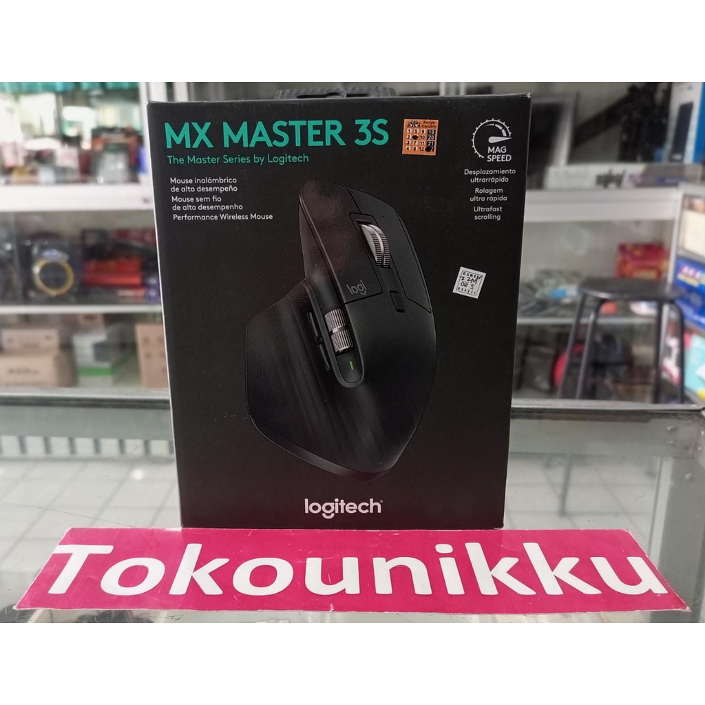 Jual Logitech Wireless Bluetooth Mouse MX Master 3S Performance ...