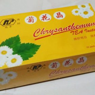 Jual TEH SERUNI/CHRYSANTHEMUM/OBAT PANAS DALAM/SARIAWAN 1 box isi 10 ...
