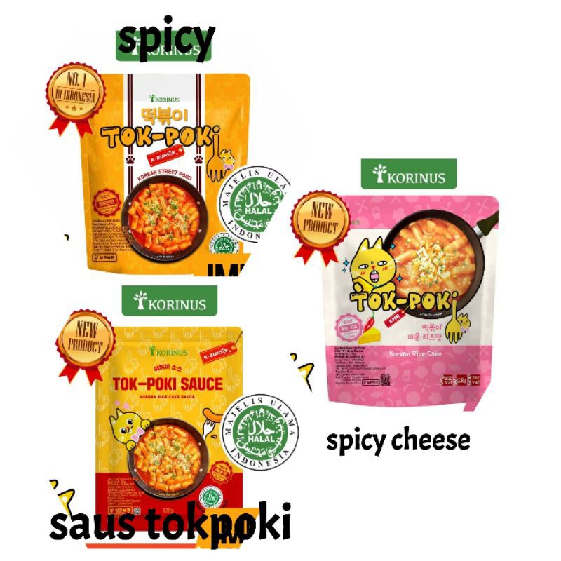 Jual korinus tokpoki/ tteokbokki/ topokki spicy/ spicy cheese/ sauce ...