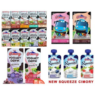 Jual Cimory regal uht milk Susu Cimory matcha blueberry strawbery ...
