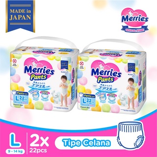 Toko Online Merries Official Shop | Shopee Indonesia