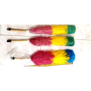 Jual sulak rafia /kemoceng rafia sedang | Shopee Indonesia