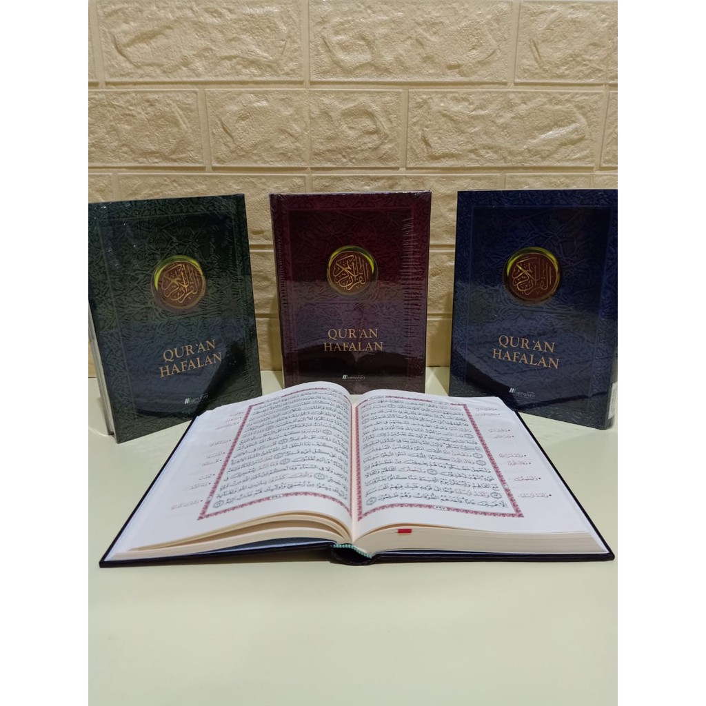 Jual AL QURAN HAFALAN BATIK A5 ALMAHIRA/QURAN HAFALAN MUSHAF AL MAHIRA ... Jual AL QURAN HAFALAN BATIK A5 ALMAHIRA/QURAN HAFALAN MUSHAF AL MAHIRA ...