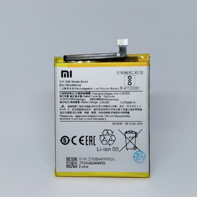 Jual Batre Baterai Xiaomi Redmi 7A BN49 Original Battery Batrai Batre ...