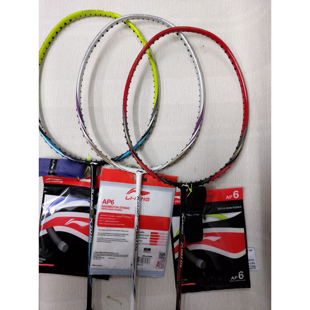 Jual Raket Badminton Li Ning Turbo Series Original 100% | Shopee Indonesia