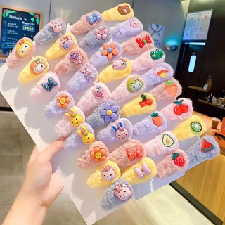 Jual 5PCS / SET JEPITAN RAMBUT BULU ANAK LUCU / JEPIT RAMBUT BULU ANAK ...