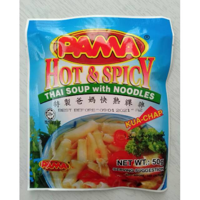 Jual Kwe Cap Insant Pama (isi 3 bks) | Shopee Indonesia