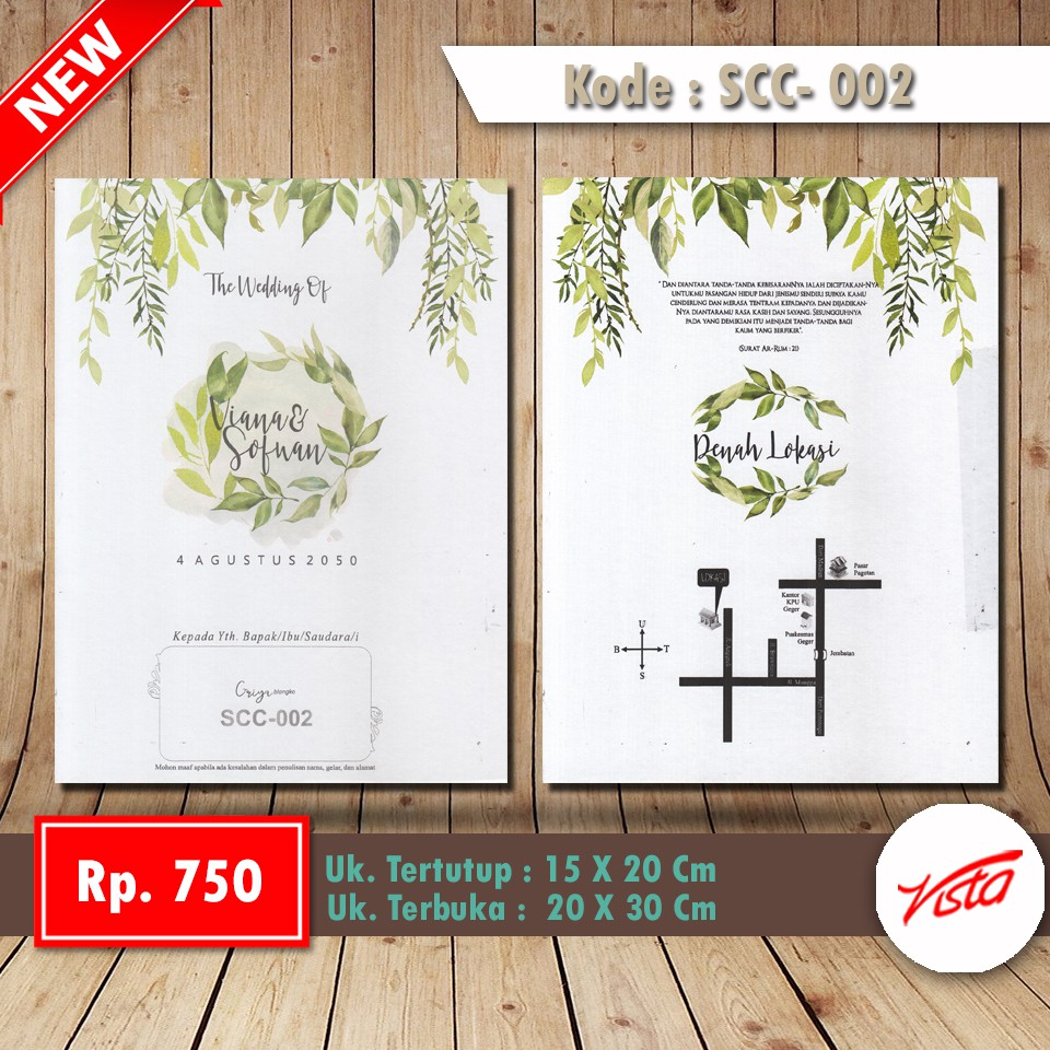 Jual Undangan pernikahan blangko griya scc-002 nikah simple DIY Print ...