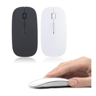 Jual Mouse Wireless Slim - Hitam Putih [Random] | Shopee Indonesia