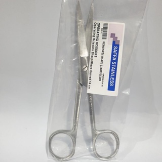 Jual Gunting Bengkok Tajam 14cm Gunting Medis Bengkok Gunting Bedah ...