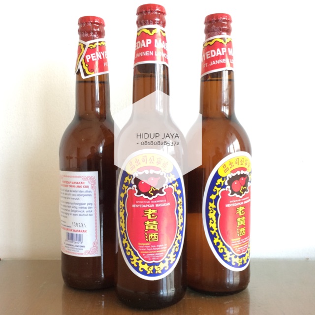 Jual Penyedap Masakan Saus Sari Tapai ( Ang Ciu ) | Shopee Indonesia