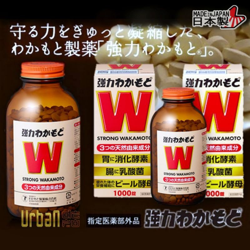 Jual Wakamoto - Strong Wakamoto Japanese Gastrointestinal Supplement ...