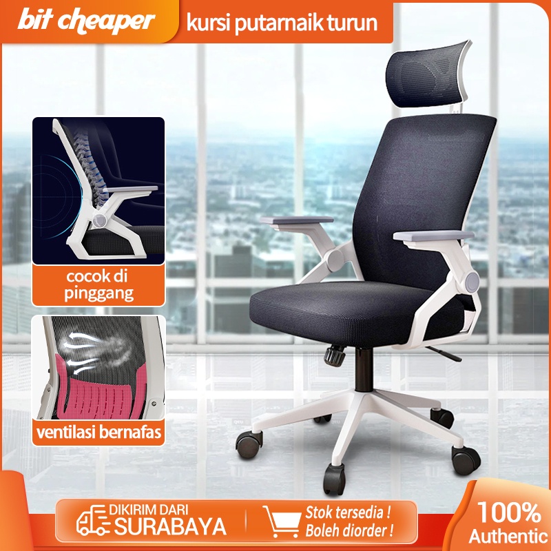 Jual Kursi Komputer Kursi Rumah Dukungan Pinggang Kain Nyaman Mesh ...
