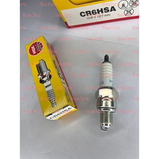 Jual Busi Mio J Mio M3 Khusus motor Injeksi Drat Pendek Kode CR6HSA | Shopee Indonesia