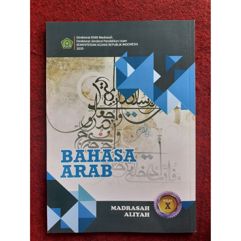 Jual BUKU SISWA MA BAHASA ARAB UNTUK KELAS X MADRASAH AULIYA REVISI 2020 | Shopee Indonesia