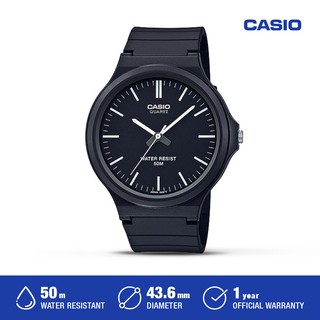 Jual Casio Jam Tangan Pria Analog - MQ-24UC-8BDF | Shopee Indonesia