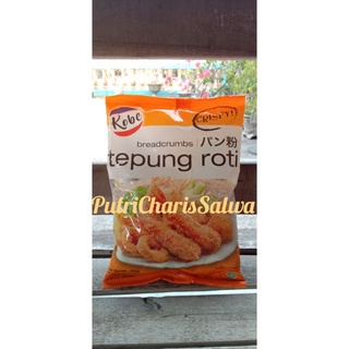 Jual KOBE Tepung Panir / Tepung Roti / Breadcrumbs 200g Indonesia ...