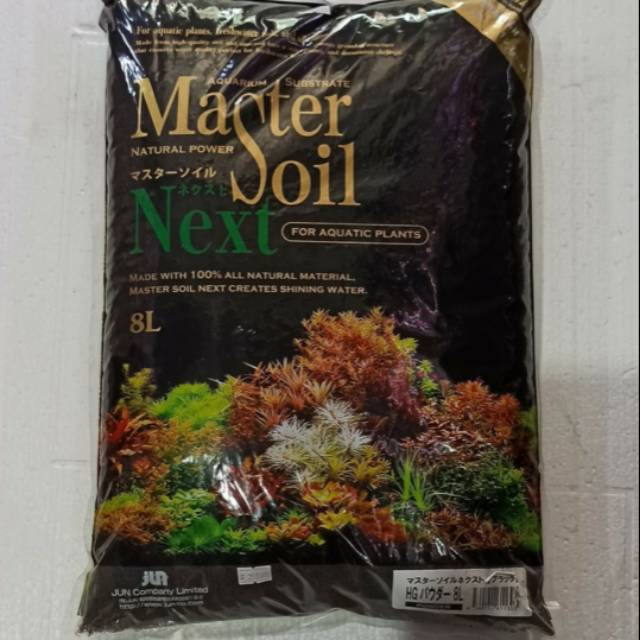 Jual Master Soil import 8L made in Japan Aquascape Indonesia|Shopee ...