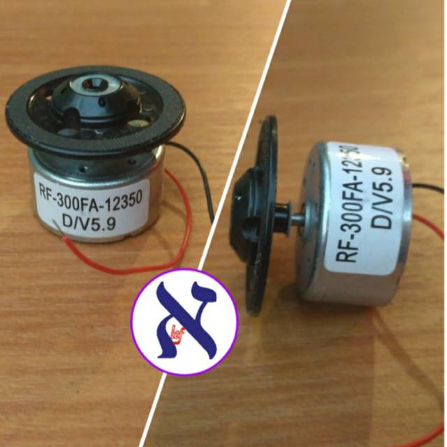 Jual Motor DVD Dinamo DVD Murah | Shopee Indonesia