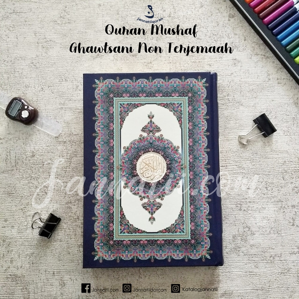 Jual Al Quran Khat Standar Madinah Mushaf Ghawtsani Ukuran A5 Hard ...