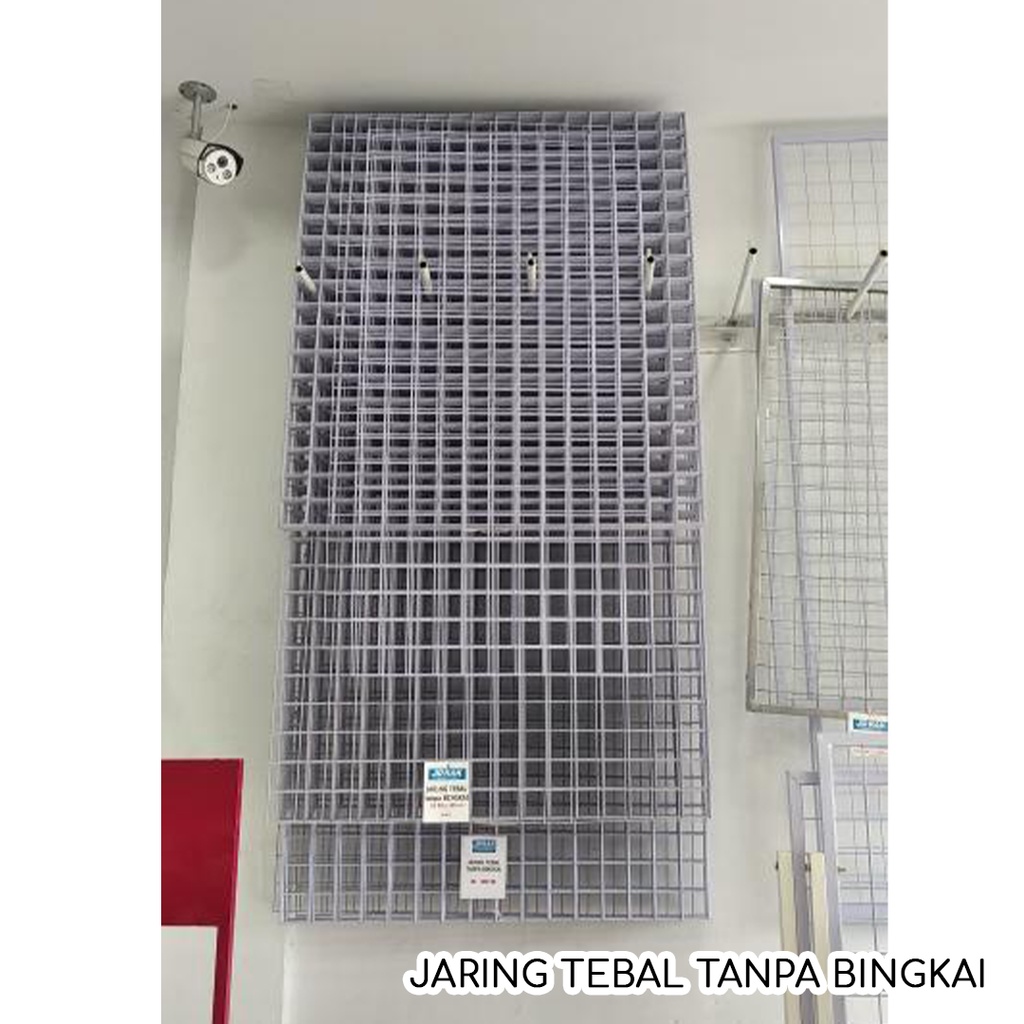 Jual JARING DINDING TANPA BINGKAI/WIREMESH TANPA BINGKAI/RAK JARING ...
