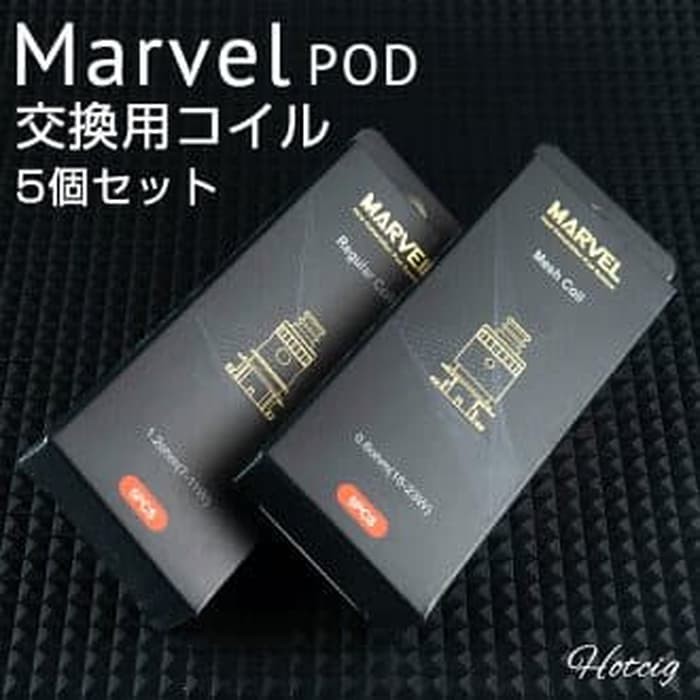 Jual COIL MARVEL POD KIT AIO AUTHENTIC BY HOTCIG VAPORIZER VAPE ...