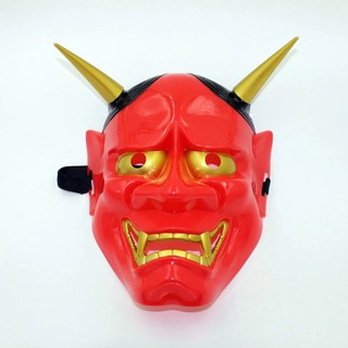 Topeng HANNYA Oni Mask Vintage Halloween Japanese Ghost shinigami shiki ...
