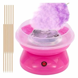 Jual Mesin Pembuat Permen Kapas/ Kembang Gula Portable | Shopee Indonesia