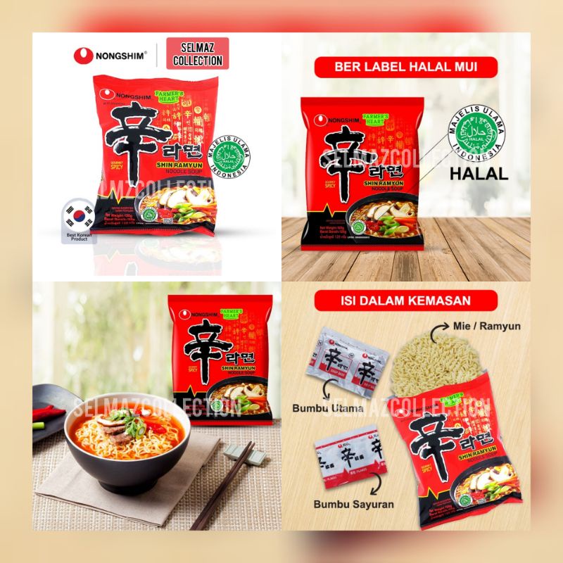 Jual Shin ramyun nongshim shin ramyun halal shin ramyeon Shin ramyun ...