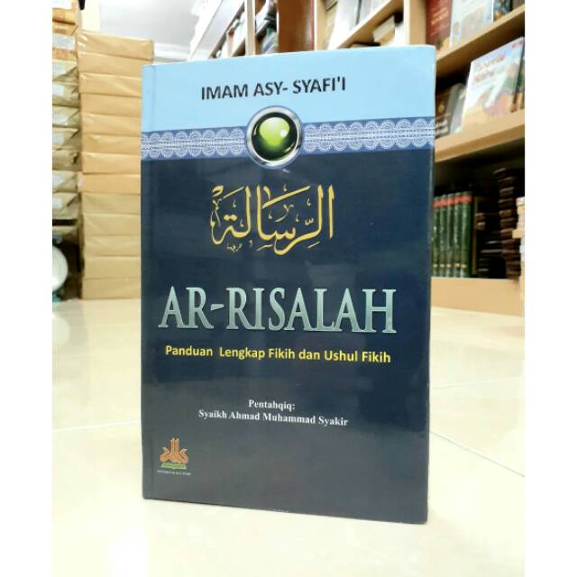 Jual Ar-Risalah ( Panduan Lengkap Fikih dan Ushul Fikih ) | Shopee ...