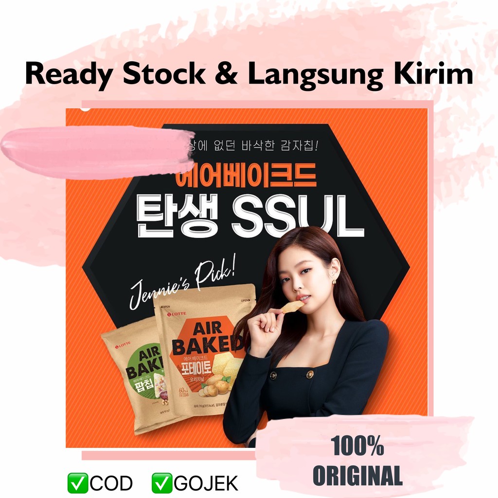 Jual JENNIE PICK AIR BAKED POTATO CHIPS LOTTE AIR BAKED KOREA ORIGINAL ...