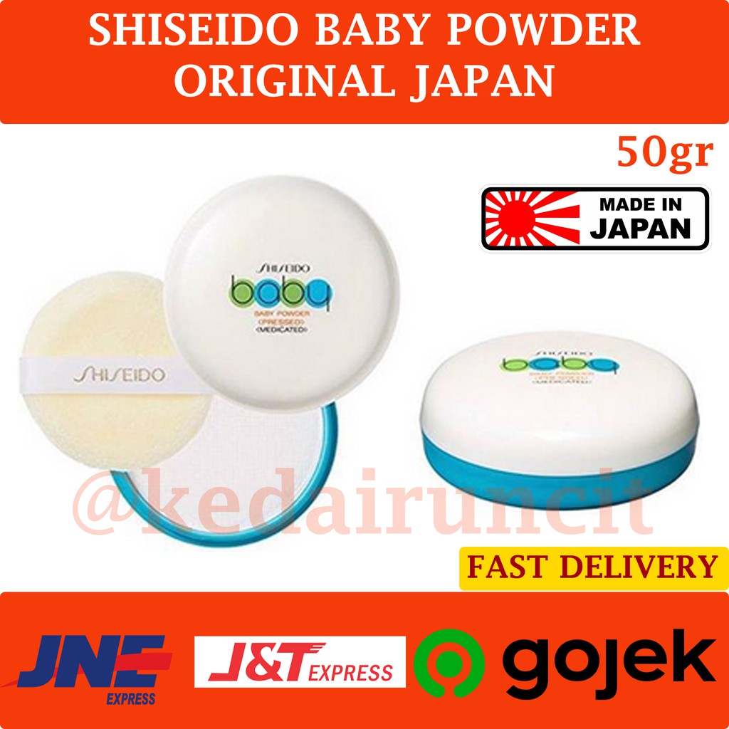 Jual Shiseido Medicated Baby Pressed Powder 50gr ORIGINAL JAPAN ...