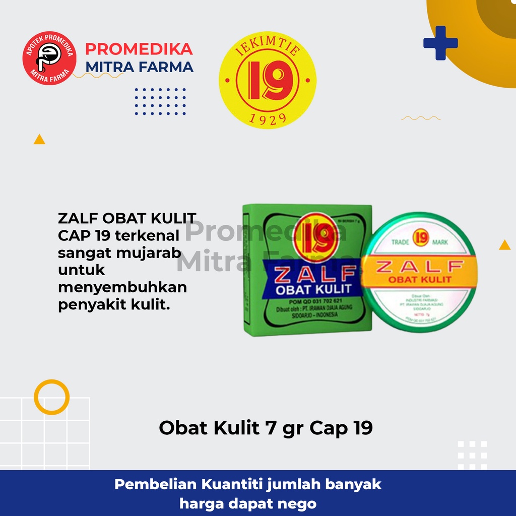Jual Obat Kulit Cap 19 7 g Pot / Obat Untuk Penyakit Kulit / Kurap ...