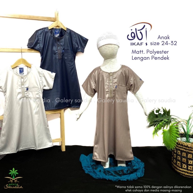 Jual Jubah ikaf balita 1-5th polister lengan pendek | Shopee Indonesia