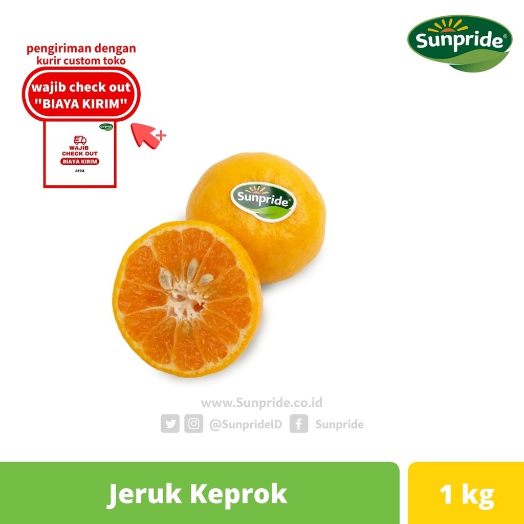Jual Sunpride - Jeruk Keprok [per kg] | Shopee Indonesia