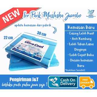 Jual ALAT PEMBEKU MAKANAN / ALAT PENDINGIN ICE CREAM TAHAN LAMA / BELI ...