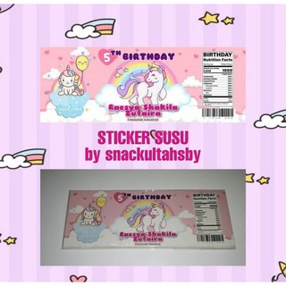 Jual LABEL SUSU ULTRA FULL KELILING | Shopee Indonesia