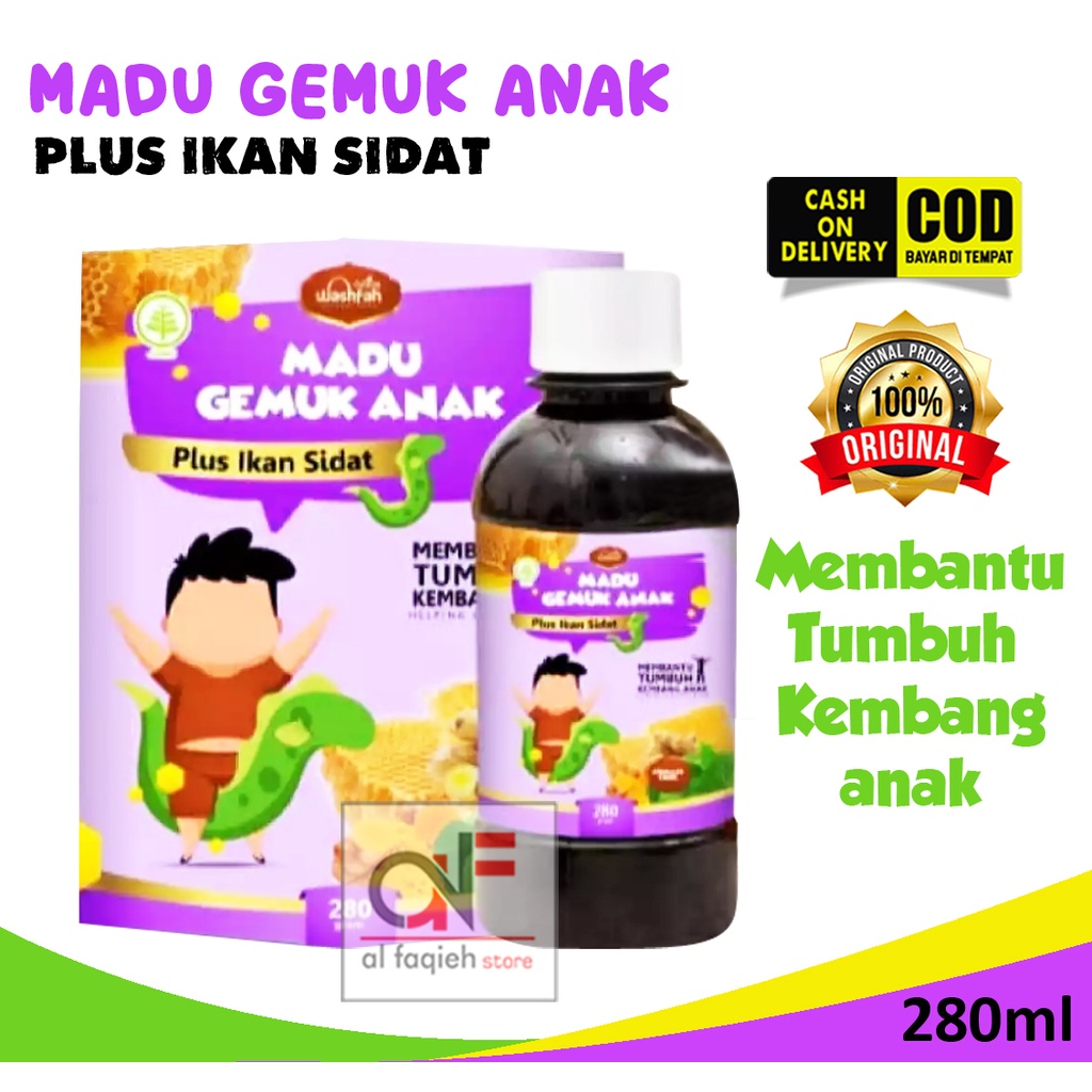 Jual MADU GEMUK ANAK PLUS IKAN SIDAT | Shopee Indonesia