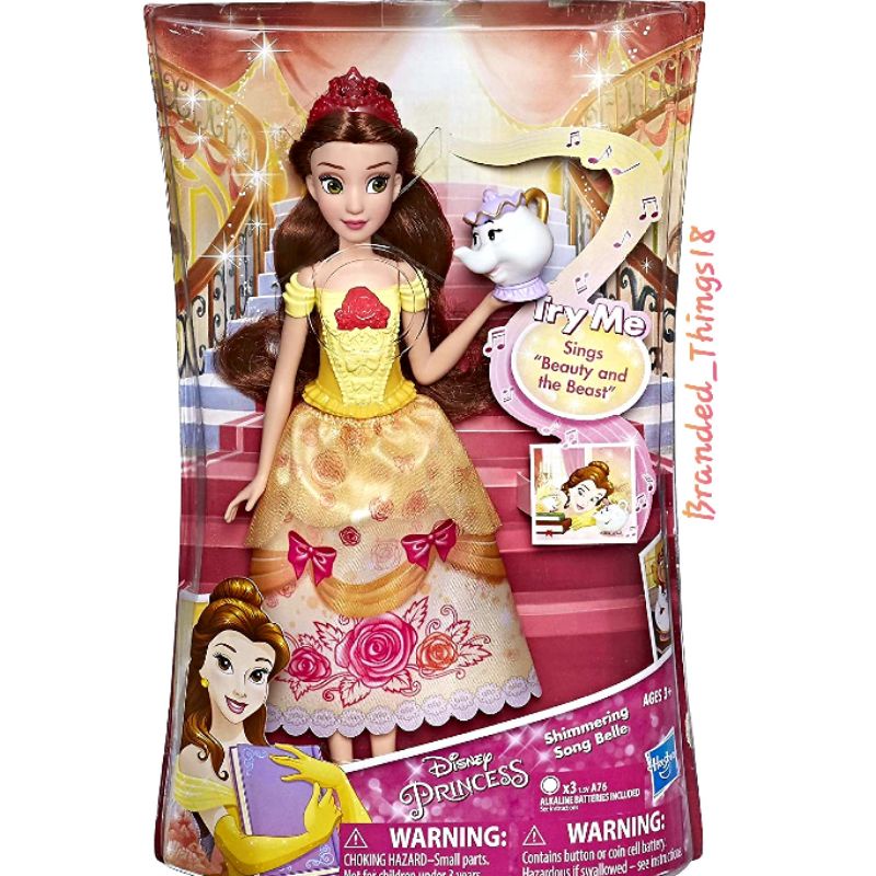 Jual Shimmering Instrument Music Belle Beauty and The Beast Mrs Potts ...